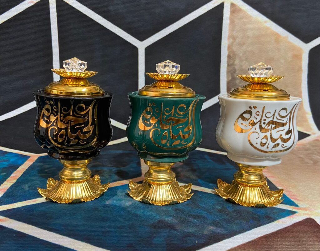 Complete Bakhour Package – Hamnah