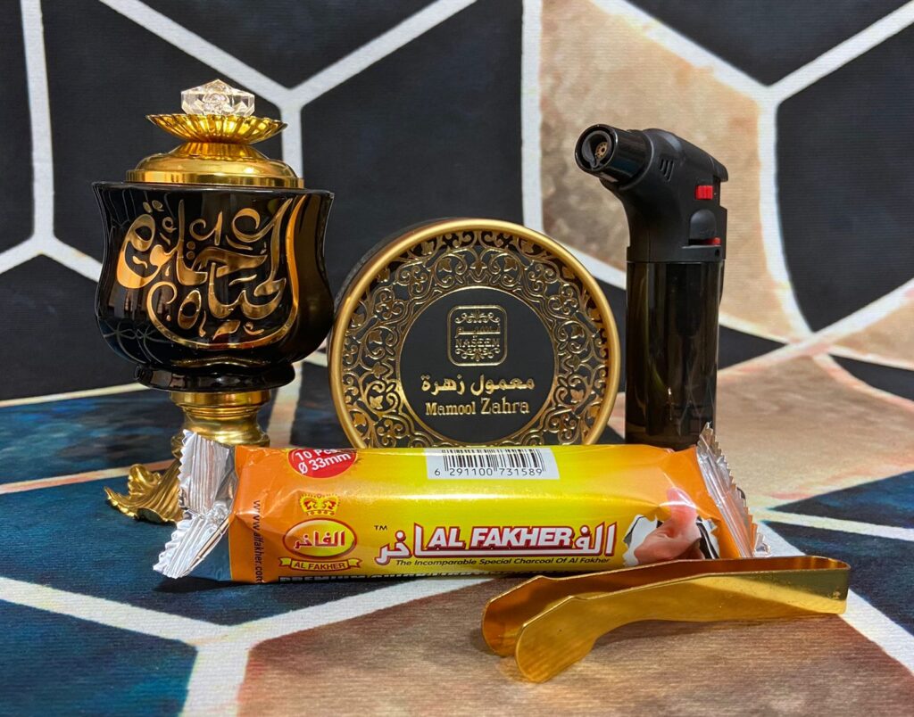 Complete Bakhour Package - Hamnah